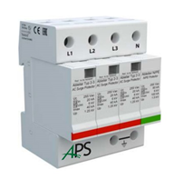 Products & Supply - Smart Integrated Systems